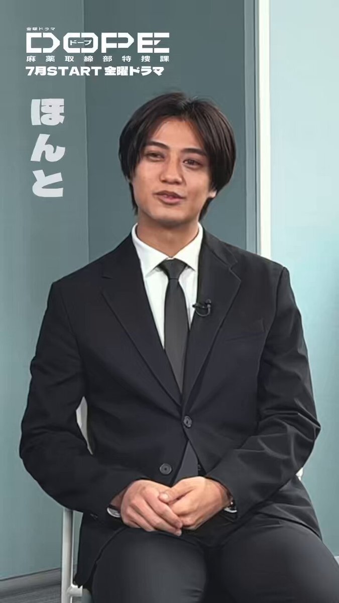 人気ポスト(@dope_tbs) - Yahoo!リアルタイム検索