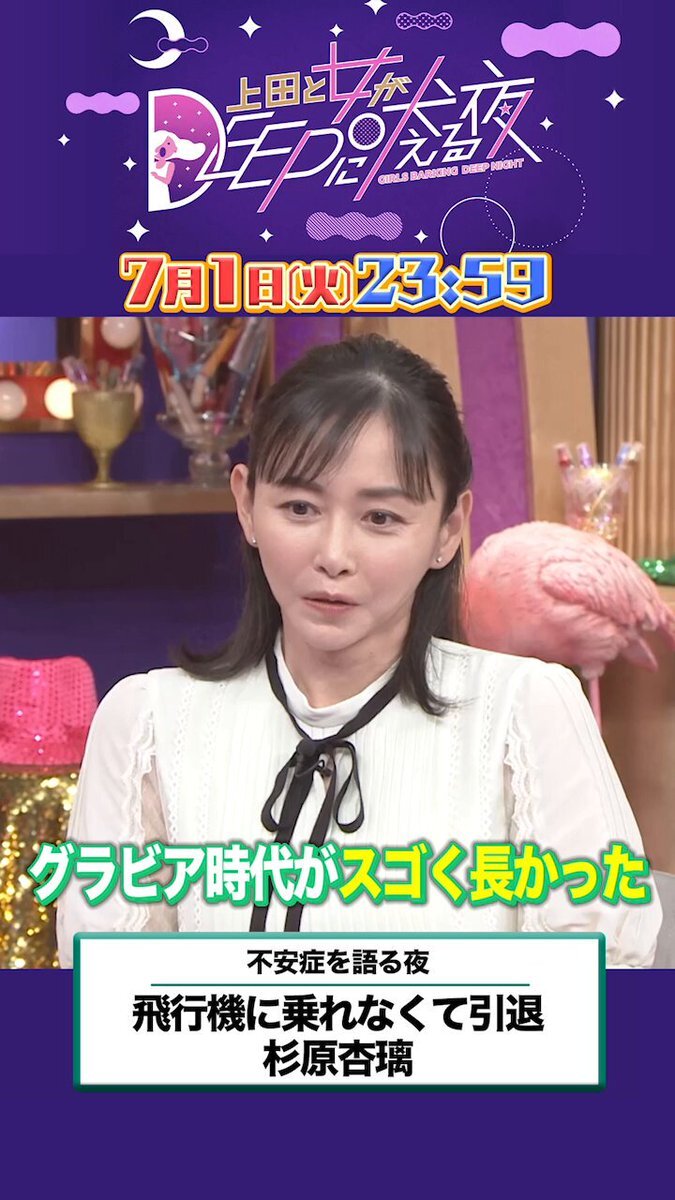 人気ポスト(@hoeruyoru_ntv) - Yahoo!リアルタイム検索