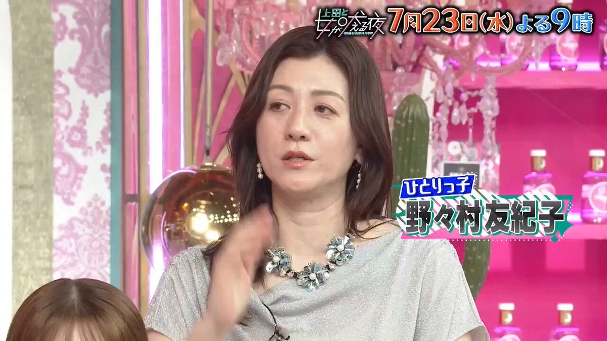 人気ポスト(@hoeruyoru_ntv) - Yahoo!リアルタイム検索