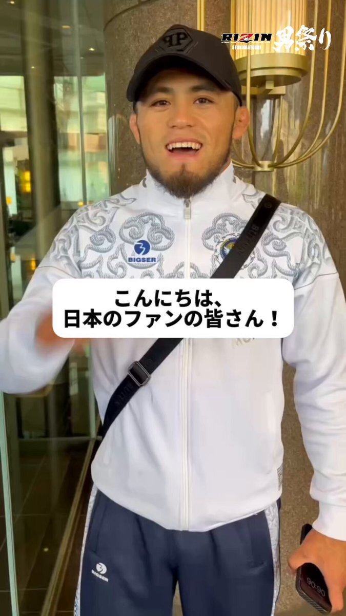 人気ポスト(@rizin_PR) - Yahoo!リアルタイム検索