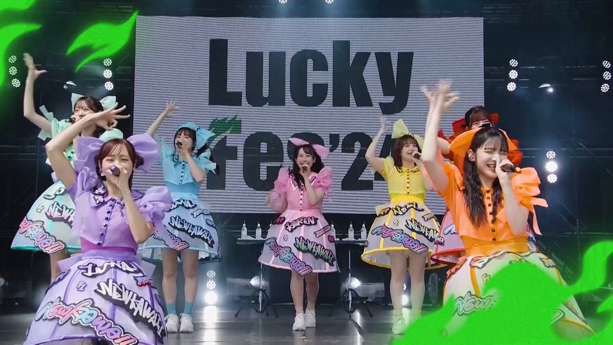 人気ポスト(@luckyfm_fes) - Yahoo!リアルタイム検索