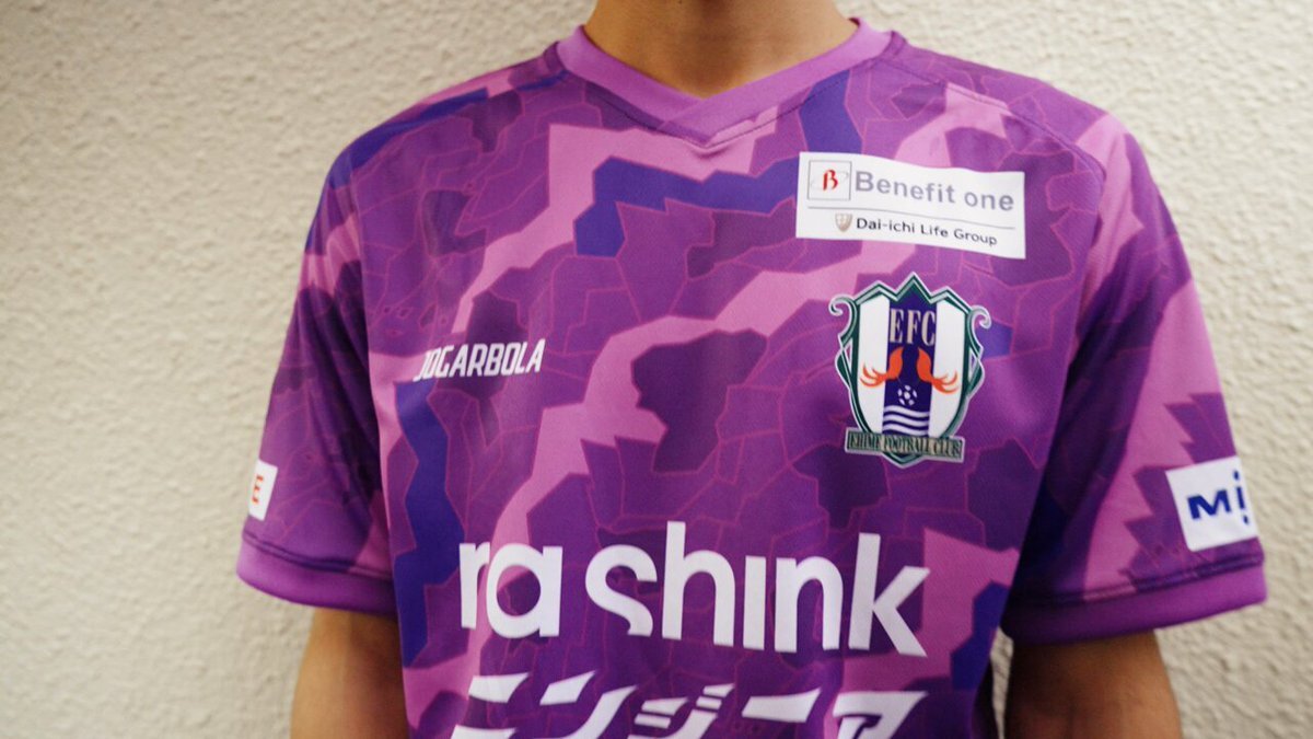 人気ポスト(@ehime_fc) - Yahoo!リアルタイム検索