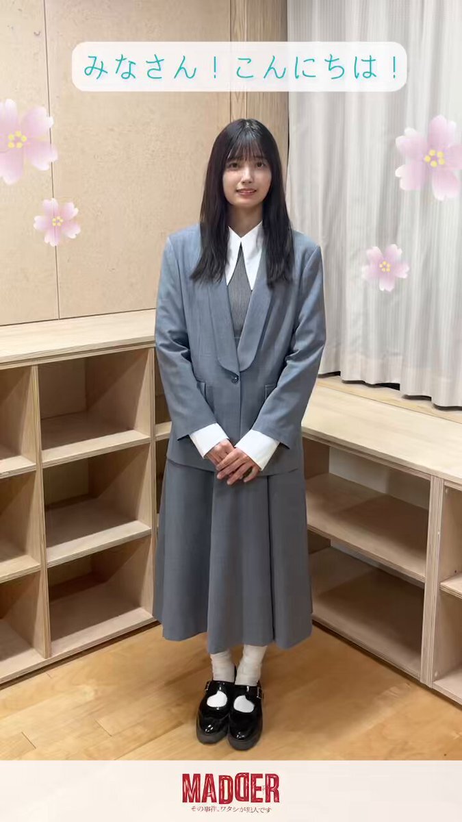 人気ポスト(@ktv_fod_madder) - Yahoo!リアルタイム検索