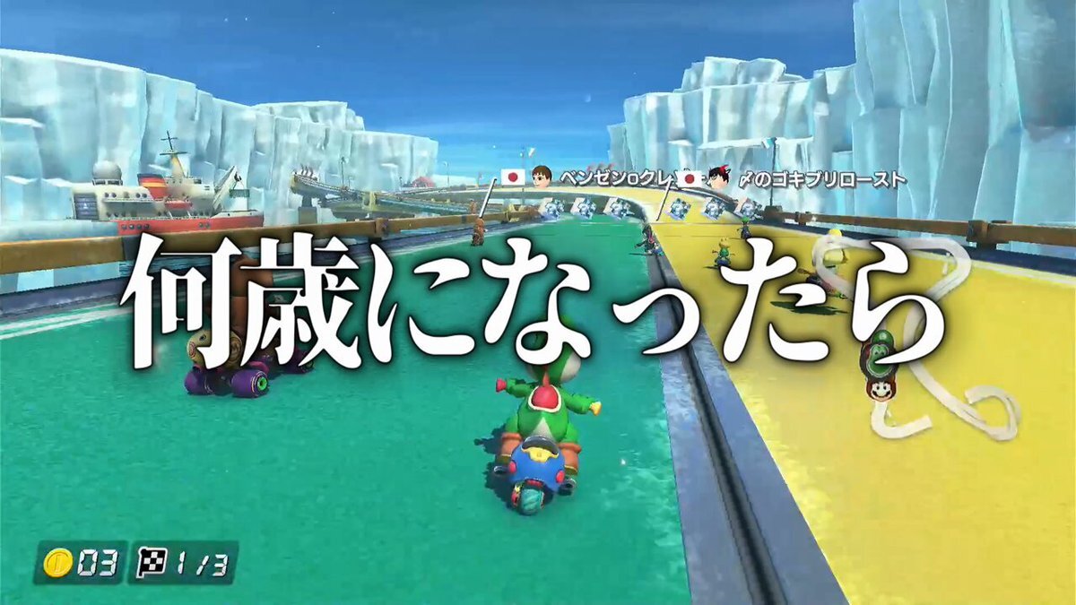 人気ポスト(@ikuze_1111) - Yahoo!リアルタイム検索