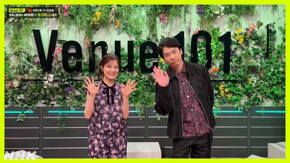 人気ポスト(@nhk_venue101) - Yahoo!リアルタイム検索