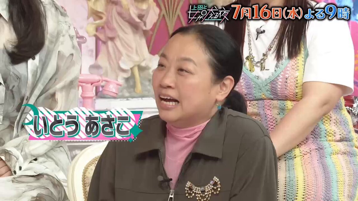 人気ポスト(@hoeruyoru_ntv) - Yahoo!リアルタイム検索