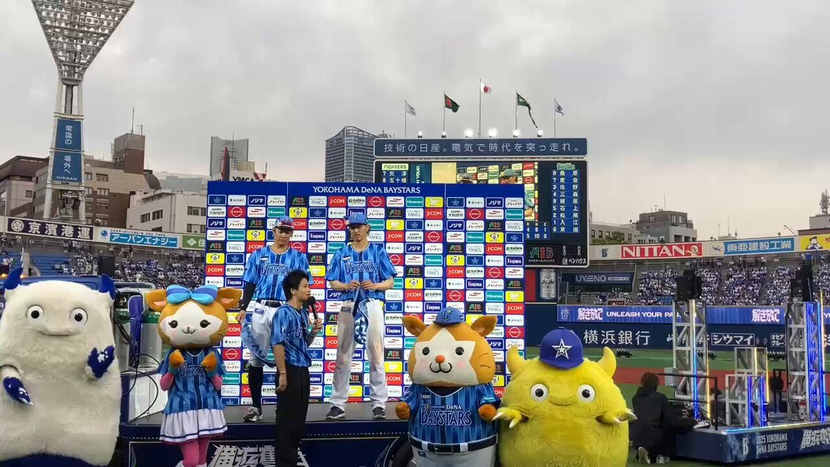 人気ポスト(@ydb_yokohama) - Yahoo!リアルタイム検索