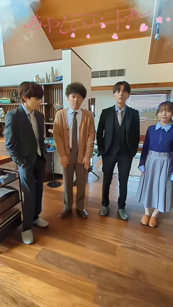 人気ポスト(@dramaism_mbs) - Yahoo!リアルタイム検索