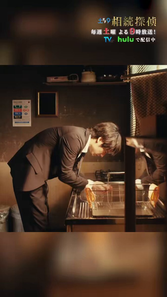 人気ポスト(@souzoku_ntv) - Yahoo!リアルタイム検索