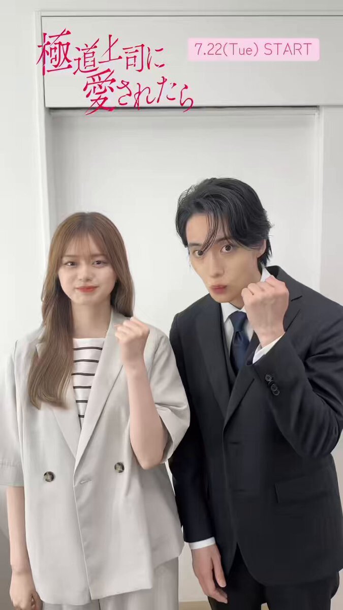 人気ポスト(@dramaism2_mbs) - Yahoo!リアルタイム検索