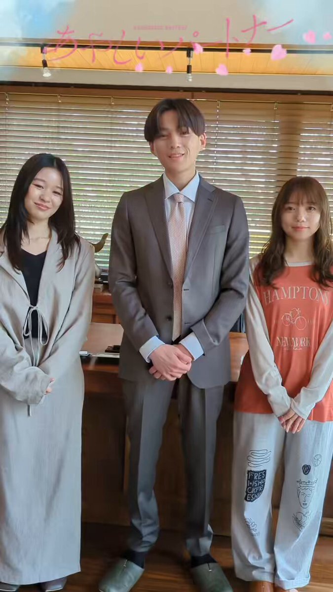 人気ポスト(@dramaism_mbs) - Yahoo!リアルタイム検索