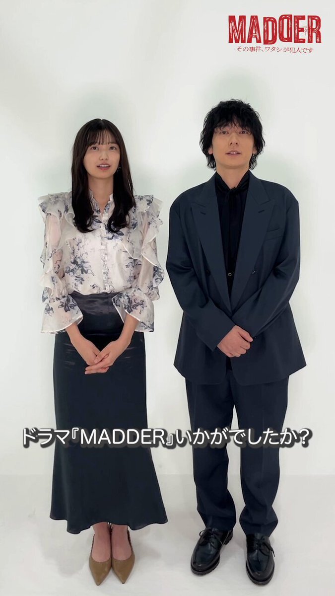 人気ポスト(@ktv_fod_madder) - Yahoo!リアルタイム検索