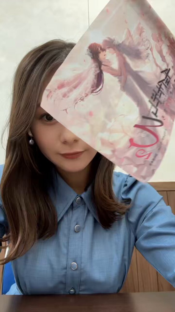 人気ポスト(@fujii_yui_777) - Yahoo!リアルタイム検索