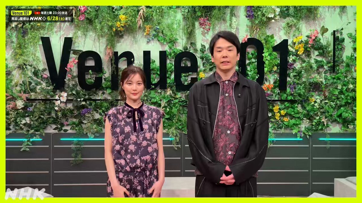 人気ポスト(@nhk_venue101) - Yahoo!リアルタイム検索