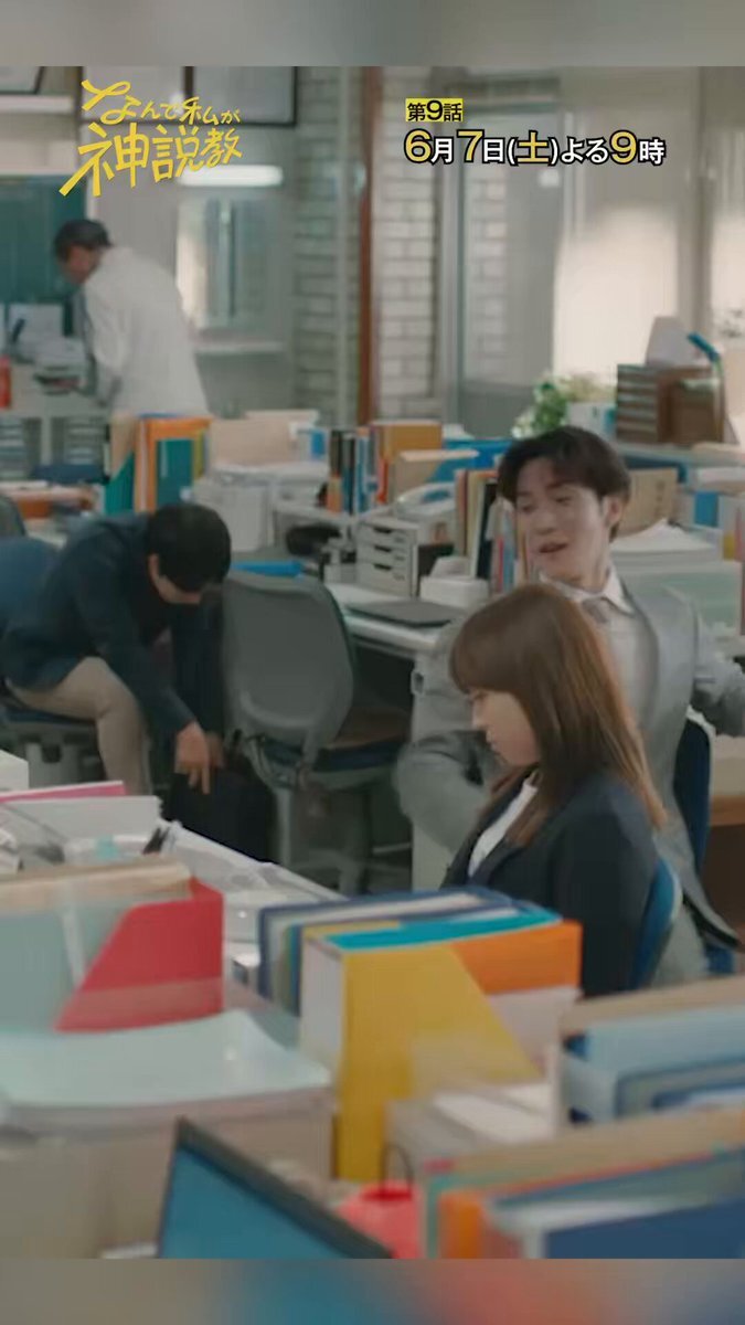 人気ポスト(@kamisekkyo_ntv) - Yahoo!リアルタイム検索