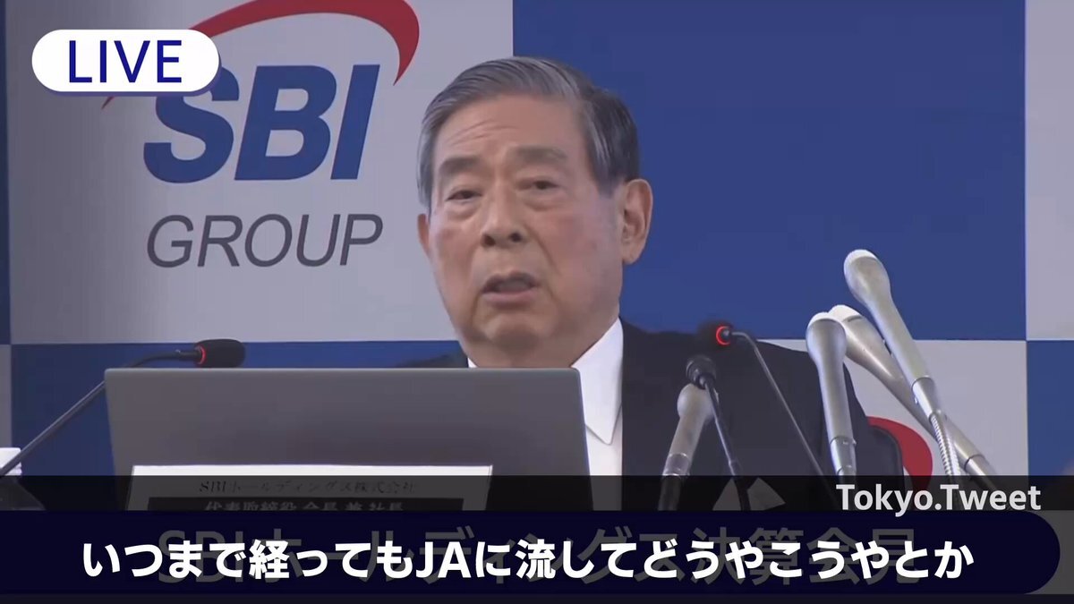 人気ポスト(@airi_fact_555) - Yahoo!リアルタイム検索