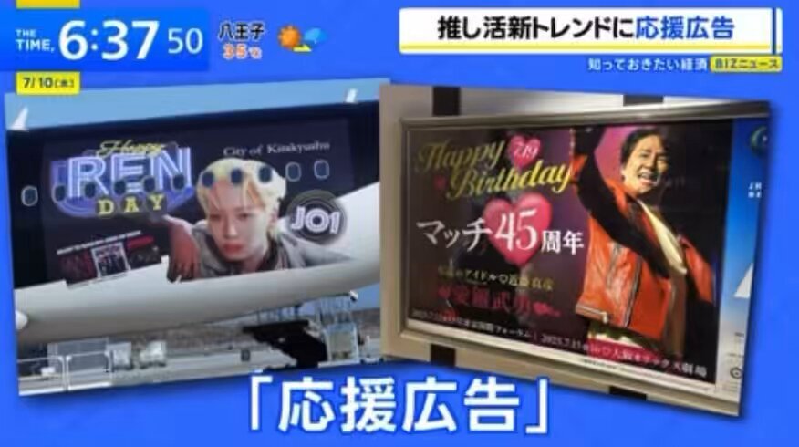 人気ポスト(@ri_p03) - Yahoo!リアルタイム検索