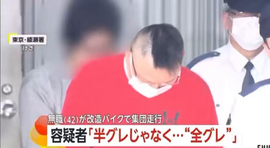 人気ポスト(@mr___kkk___) - Yahoo!リアルタイム検索