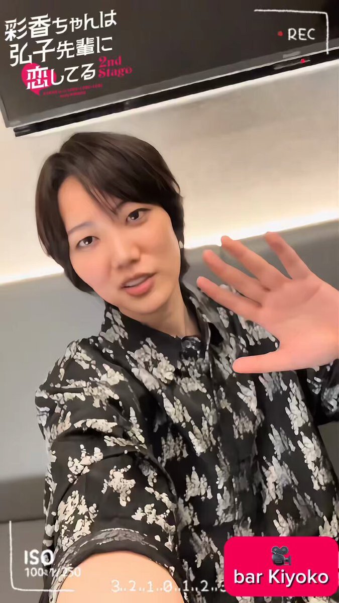 人気ポスト(@ayahiro_mbs) - Yahoo!リアルタイム検索