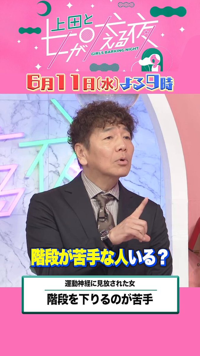 人気ポスト(@hoeruyoru_ntv) - Yahoo!リアルタイム検索