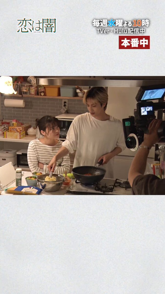 人気ポスト(@koiyami_ntv) - Yahoo!リアルタイム検索