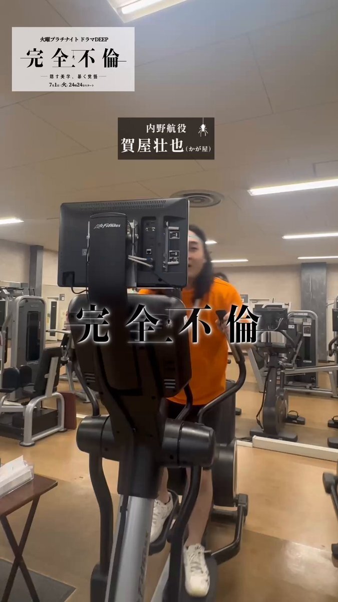 人気ポスト(@dramadeep_ntv) - Yahoo!リアルタイム検索