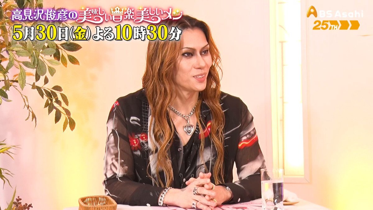 人気ポスト(@takamizawa_bsa) - Yahoo!リアルタイム検索