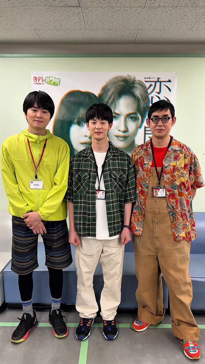 人気ポスト(@koiyami_ntv) - Yahoo!リアルタイム検索