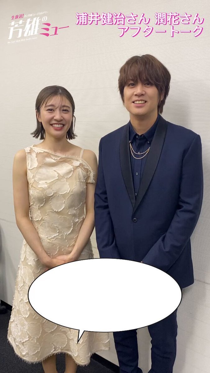 人気ポスト(@wow_yoshimu) - Yahoo!リアルタイム検索