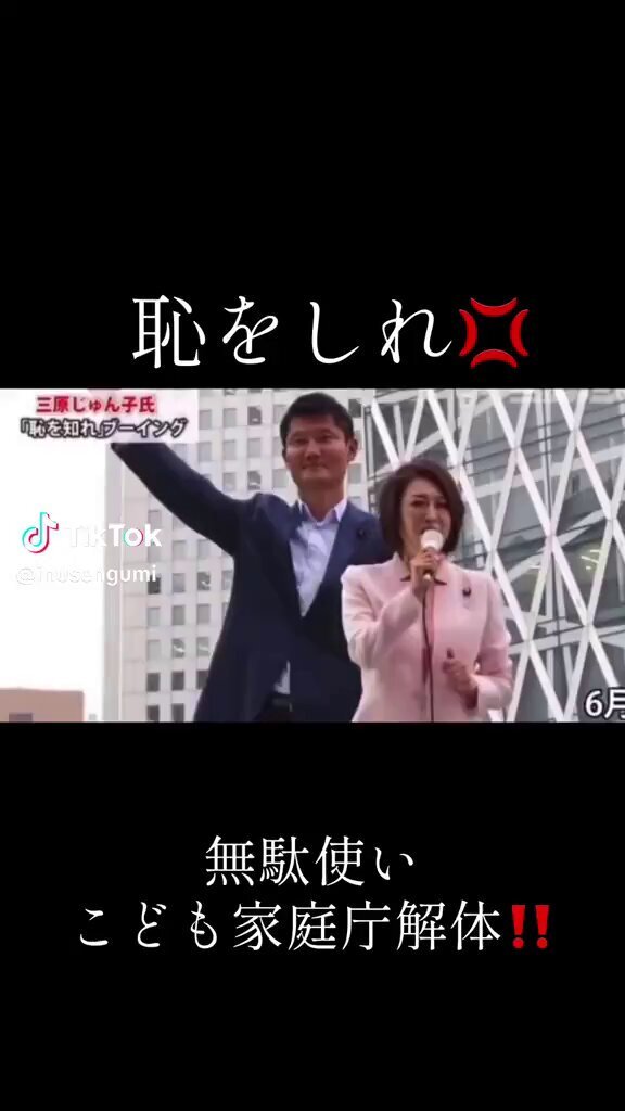 人気ポスト(@hide_Q_) - Yahoo!リアルタイム検索