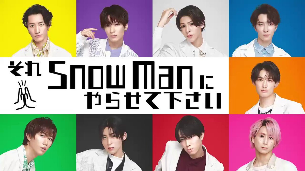 人気ポスト(@sore_snowman) - Yahoo!リアルタイム検索