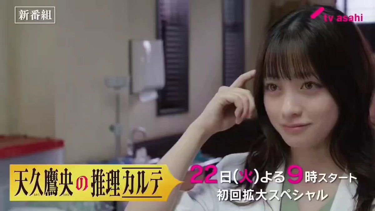 人気ポスト(@MIKITO_777) - Yahoo!リアルタイム検索