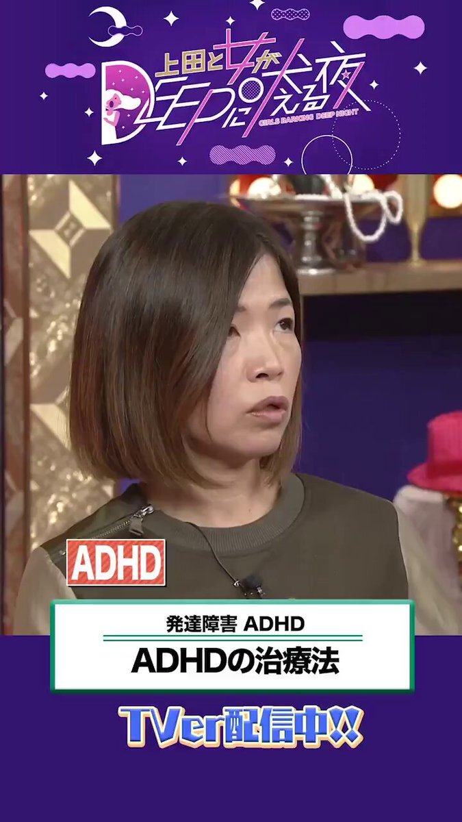 人気ポスト(@himeka_mukiai) - Yahoo!リアルタイム検索