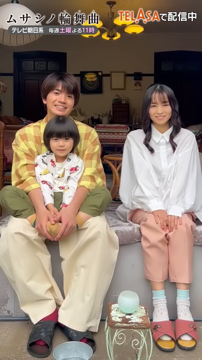 人気ポスト(@telasa_jp) - Yahoo!リアルタイム検索