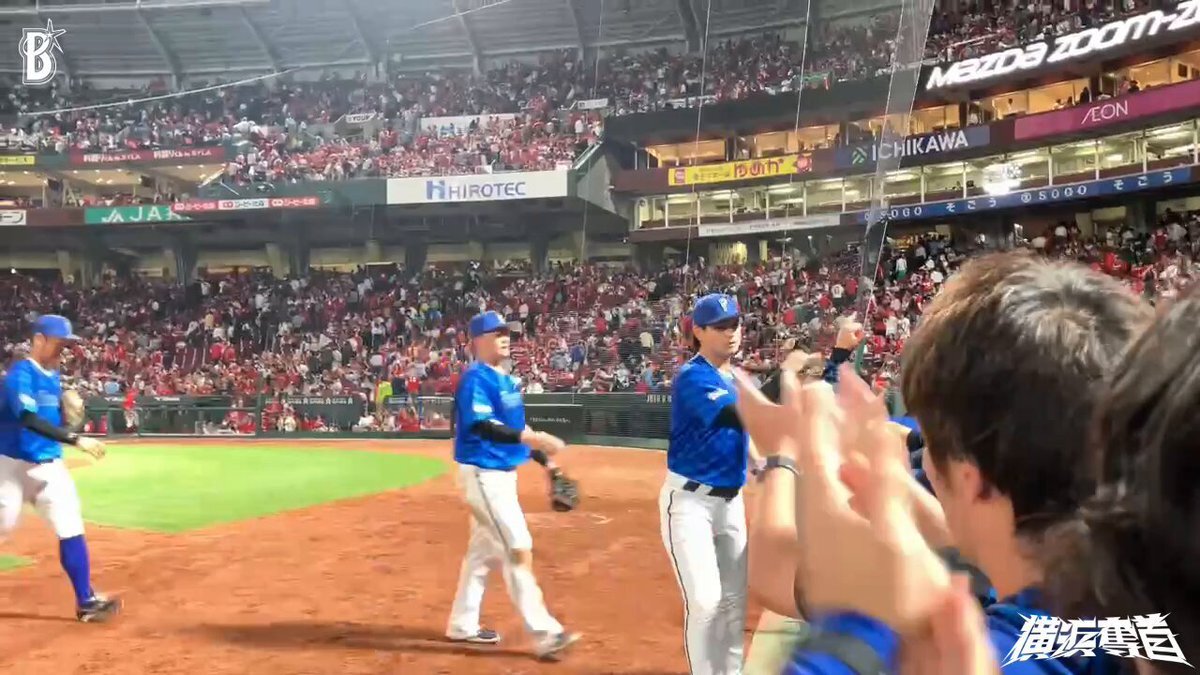 人気ポスト(@ydb_yokohama) - Yahoo!リアルタイム検索