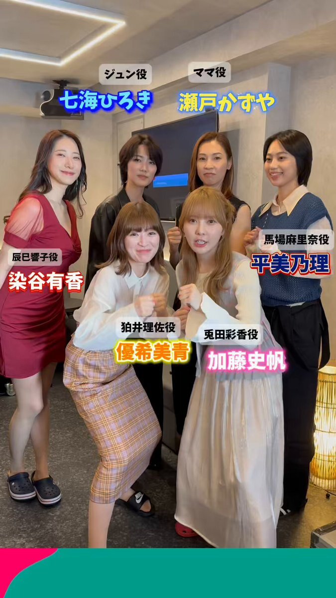 人気ポスト(@ayahiro_mbs) - Yahoo!リアルタイム検索