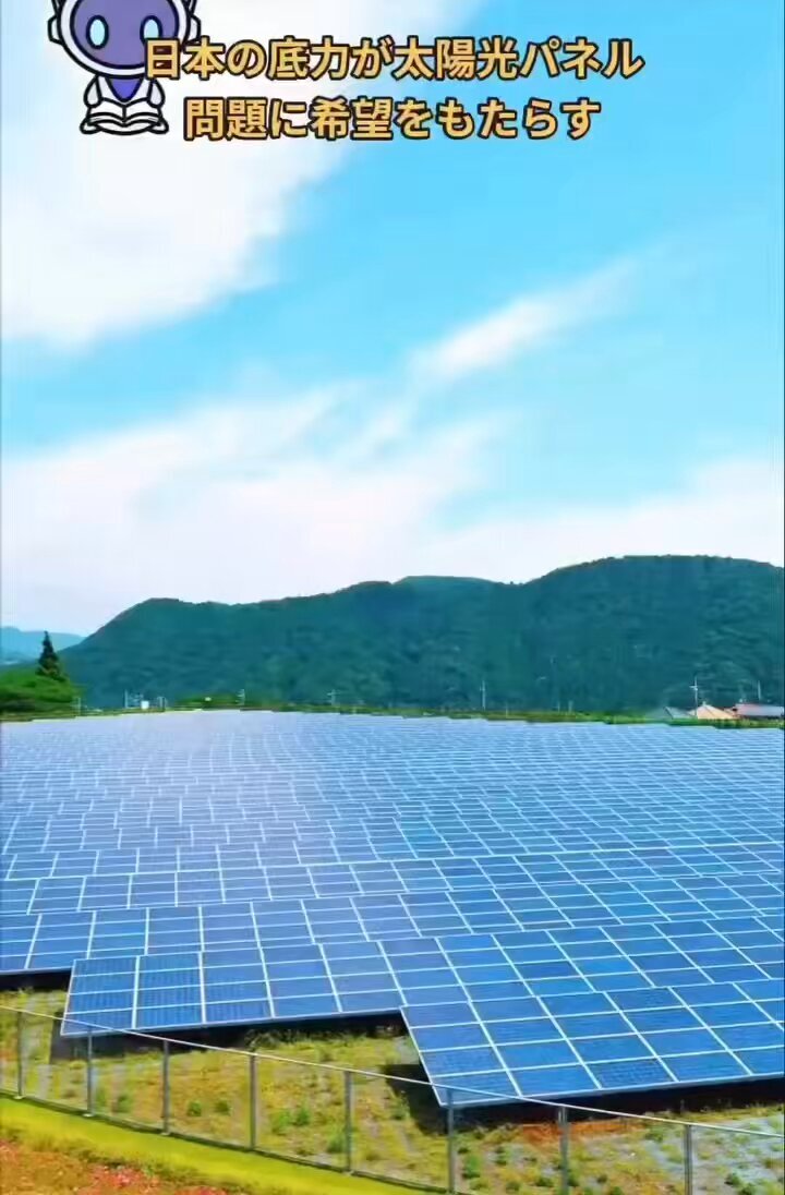 人気ポスト(@hide_Q_) - Yahoo!リアルタイム検索