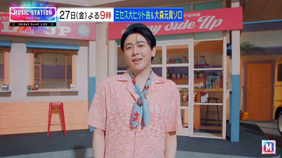 人気ポスト(@Mst_com) - Yahoo!リアルタイム検索