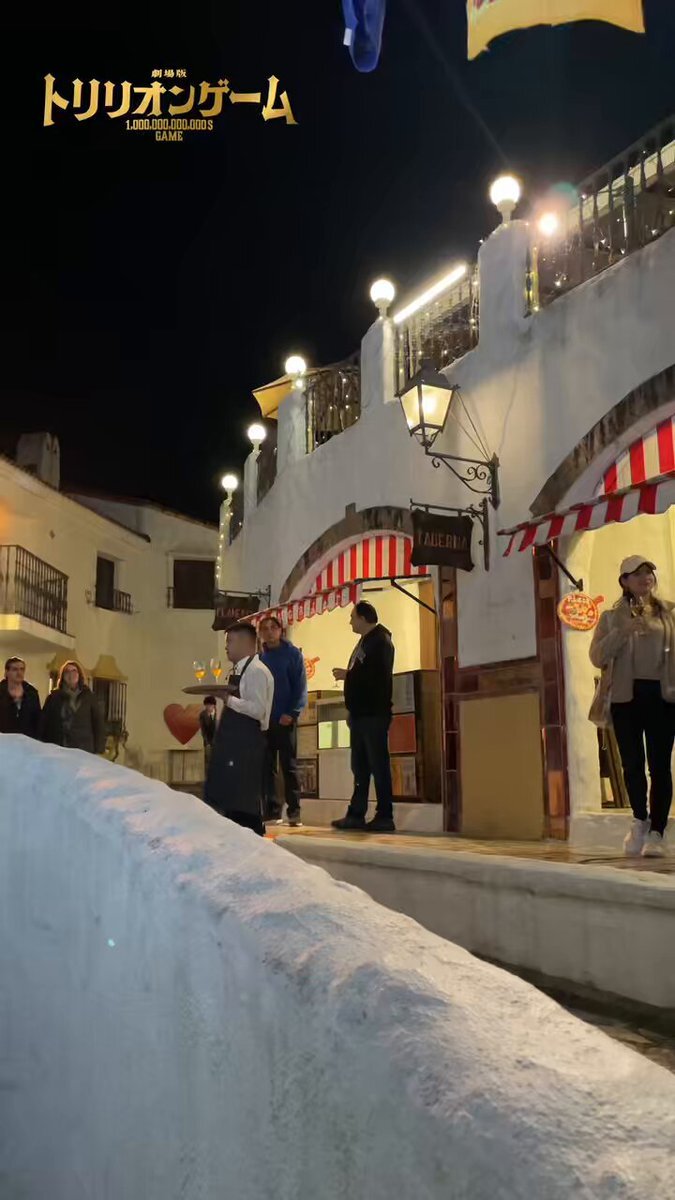 人気ポスト(@trillion_tbs) - Yahoo!リアルタイム検索