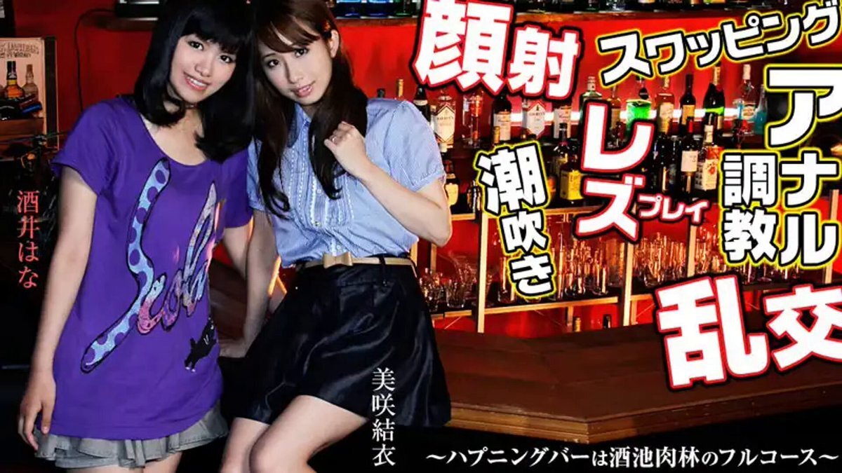 人気ポスト(@XocoAv) - Yahoo!リアルタイム検索