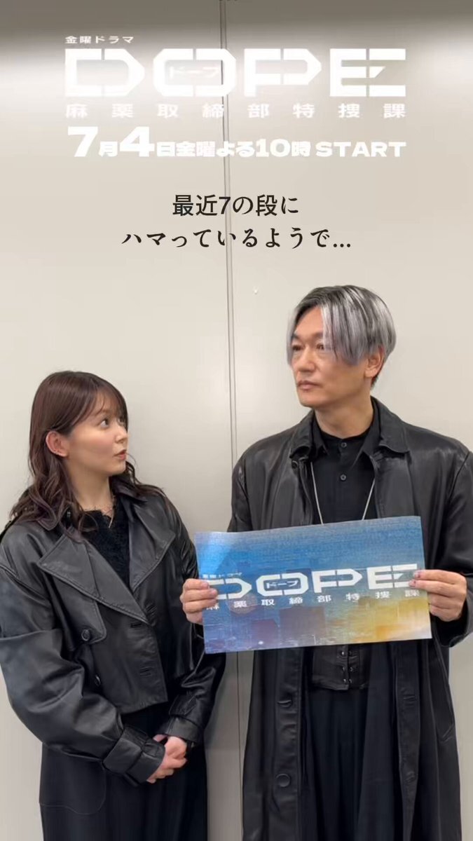 人気ポスト(@dope_tbs) - Yahoo!リアルタイム検索