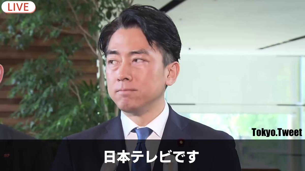 人気ポスト(@CRNK_HZ) - Yahoo!リアルタイム検索