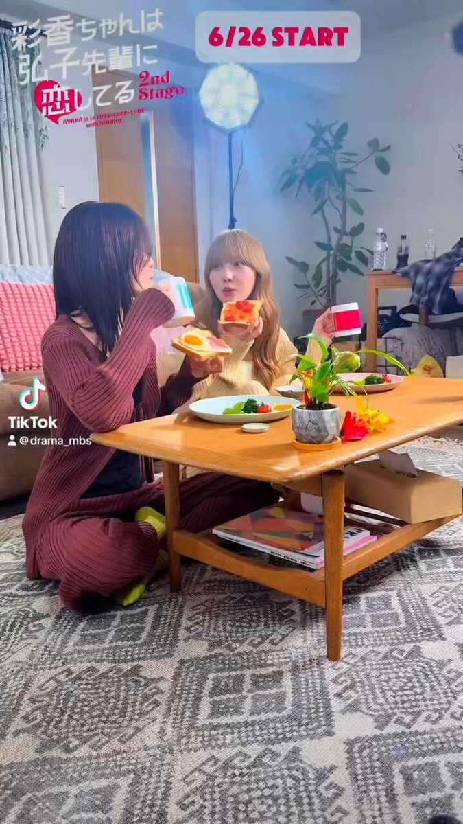 人気ポスト(@ayahiro_mbs) - Yahoo!リアルタイム検索