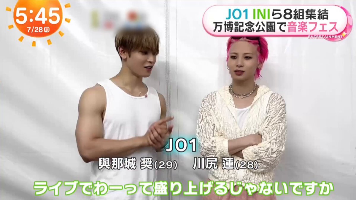 人気ポスト(@dayo_jo1) - Yahoo!リアルタイム検索