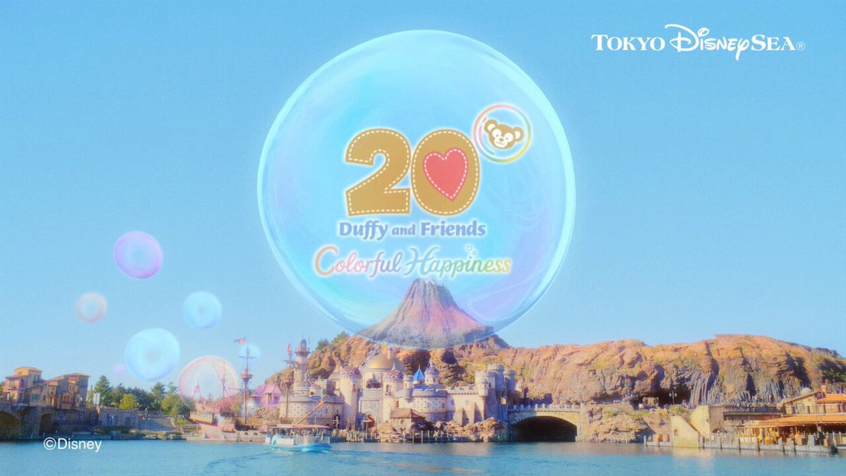 人気ポスト(@TDR_PR) - Yahoo!リアルタイム検索