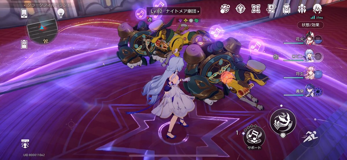 人気ポスト(@__C_ax) - Yahoo!リアルタイム検索