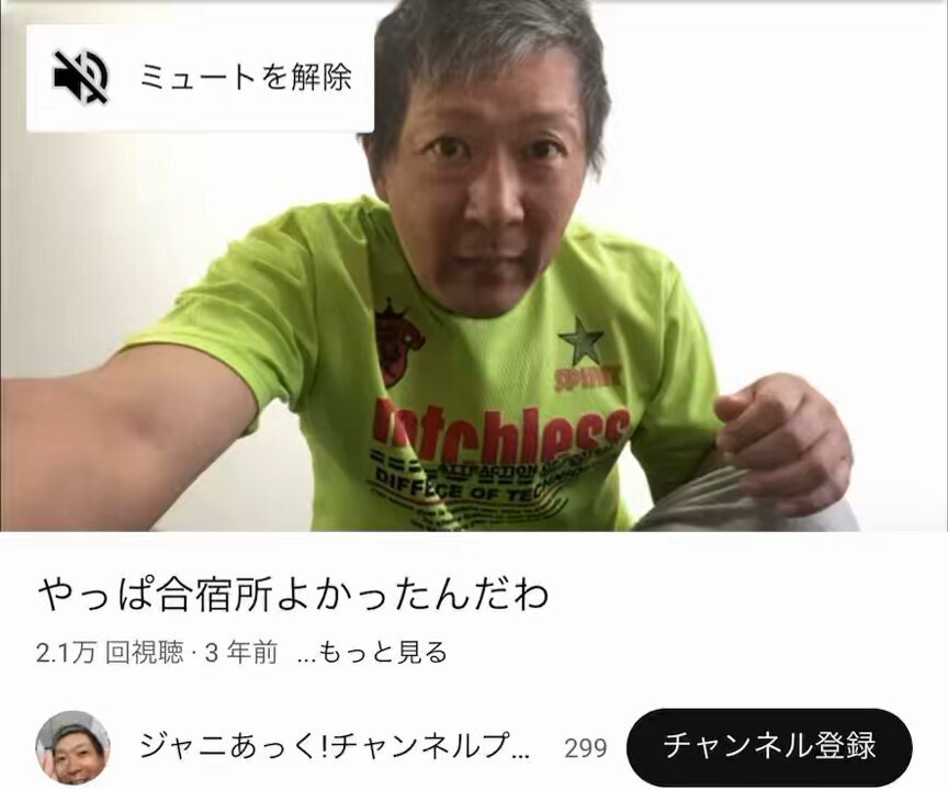 人気ポスト(@sayu_nt) - Yahoo!リアルタイム検索