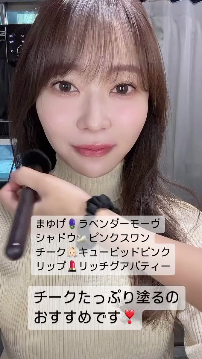 人気ポスト(@345__chan) - Yahoo!リアルタイム検索