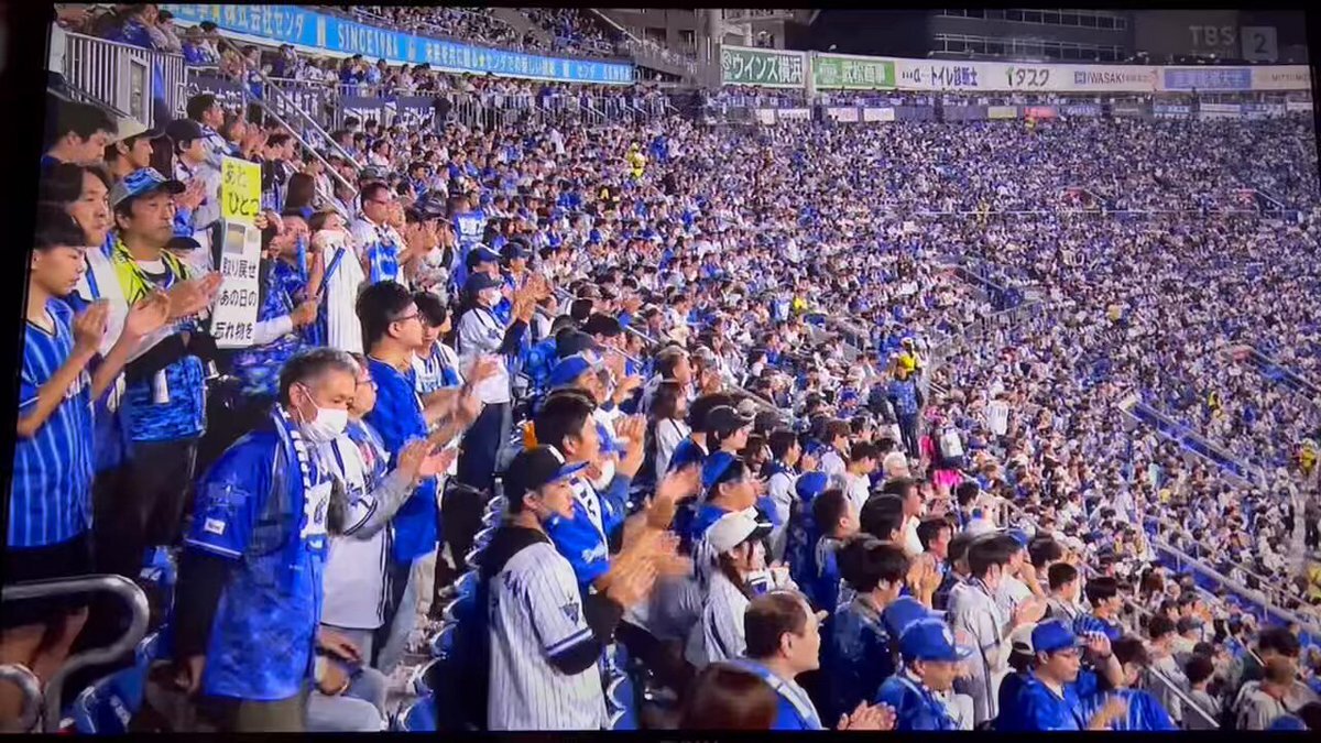 人気ポスト(@LA19_YOKOHAMA) - Yahoo!リアルタイム検索