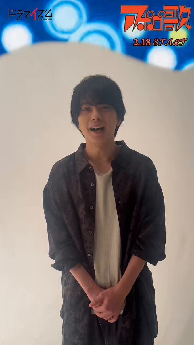 人気ポスト(@dramaism2_mbs) - Yahoo!リアルタイム検索